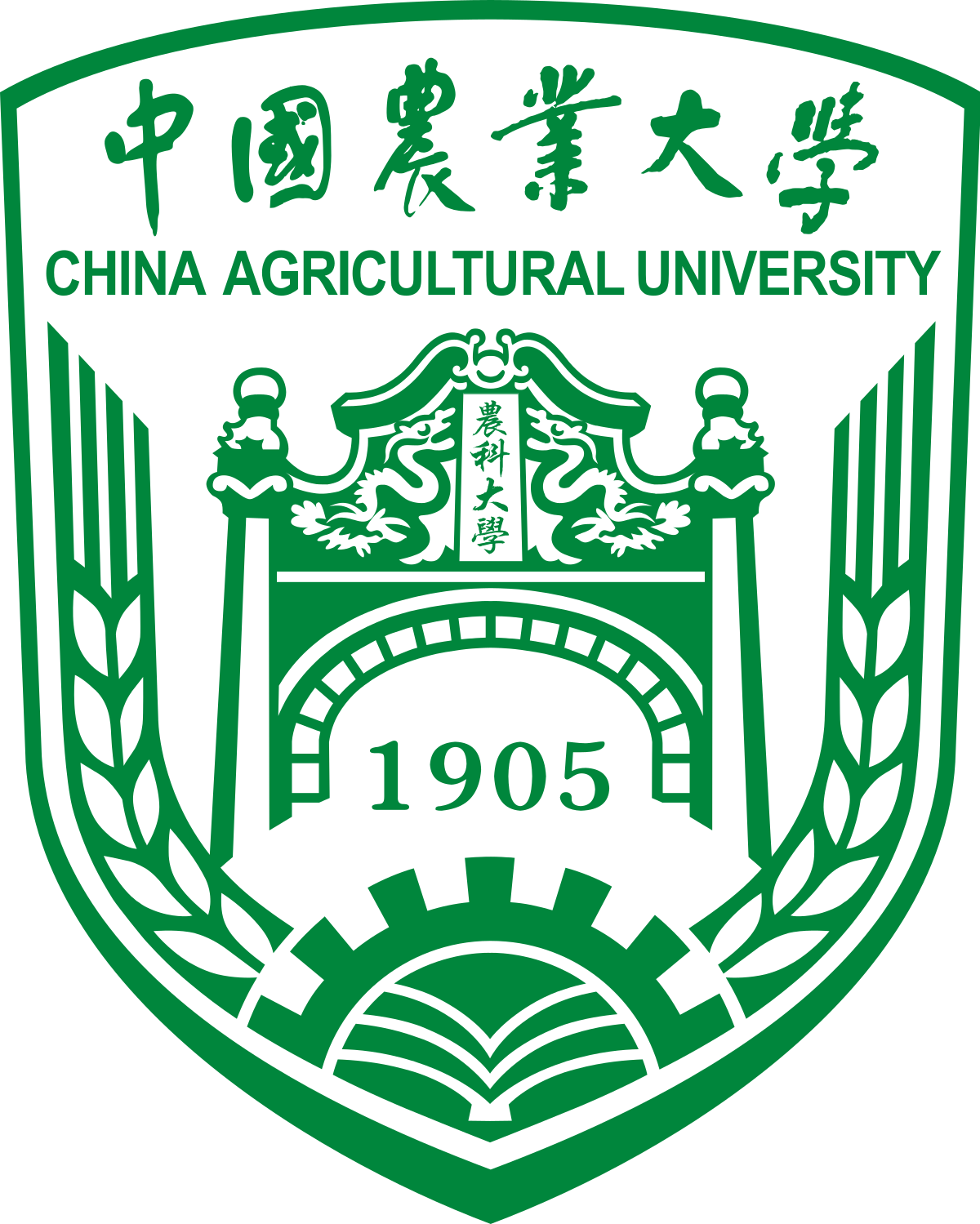 ARAE 2024 | Advanced Robotics and Automation Engineering